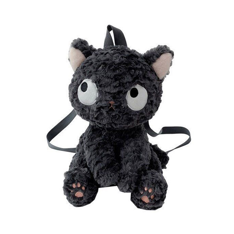Kawaii Black Cat Backpack Plush Bag – Toy Triver