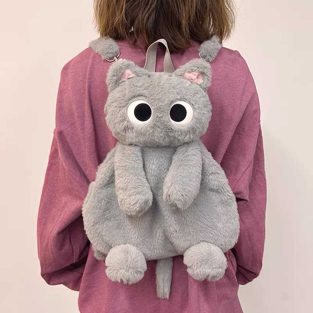 Kawaii Cat Backpack Plush Bag – Toy Triver